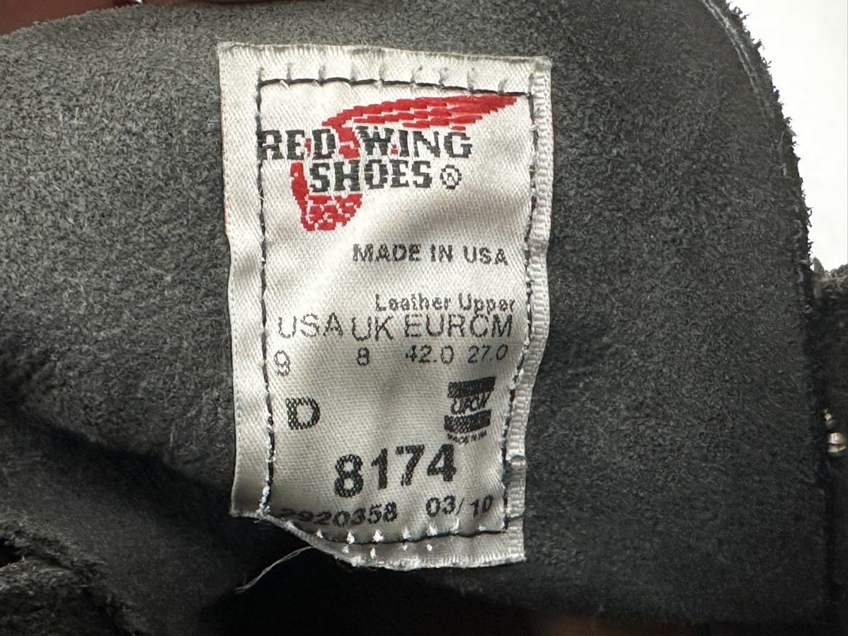 Yahoo!オークション - 希少 RED WING 8174 9D 27cm レッドウィング ブ...