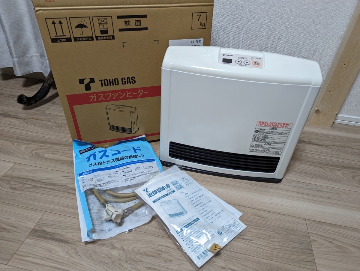 リンナイ RC-M2403E ガスファンヒーター ホース付き 12A 13A(ガスファンヒーター)｜売買されたオークション情報、yahooの商品情報をアーカイブ公開 - オークファン ...