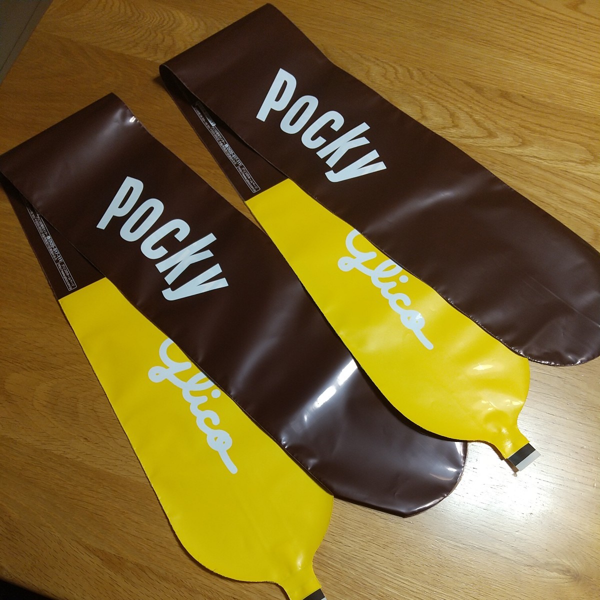 Yahoo!オークション - 【非売品】ポッキー POCKY スティックバルーン 2...