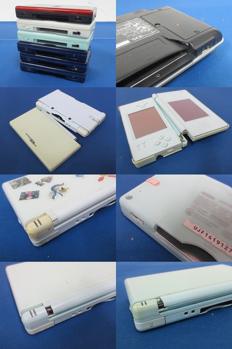 代購代標第一品牌－樂淘letao－1円～★ニンテンドーDS Lite・DS本体 まとめ売り 40台セット ～パーツ取りに!! ※ジャンク・現状渡し※ (3918)