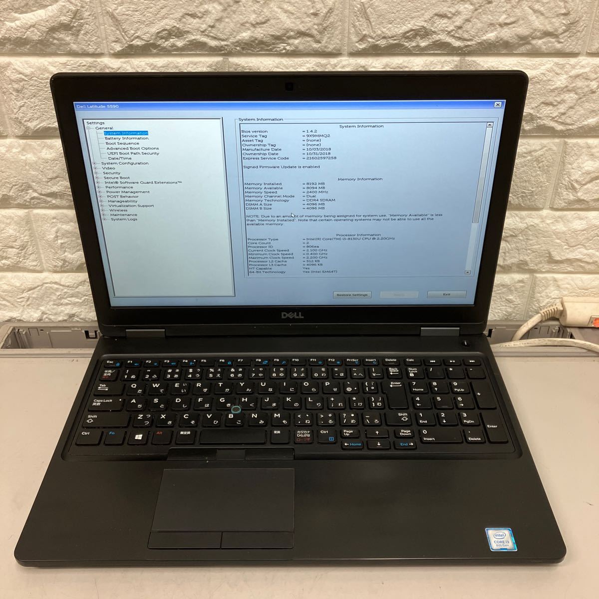 Yahoo!オークション - P143 DELL Latitude 5590 P60F Core i3 8130U メ...