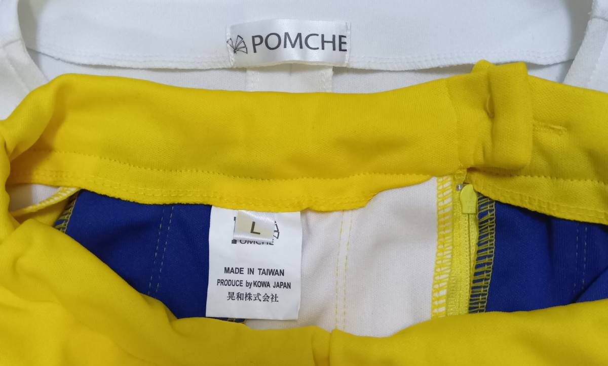 Yahoo!オークション - チアリーディング 衣装 ユニフォーム ポムシェ P...