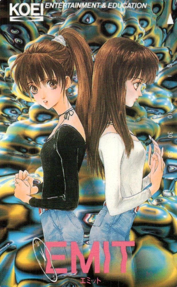 Yahoo!オークション - EMIT/エミット KOEI 微傷有 テレカ50度数未使...