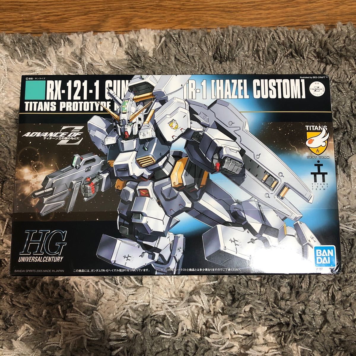 HGUC ガンプラ ガンダムTR-1 ヘイズル改(機動戦士Zガンダム)｜売買されたオークション情報、yahooの商品情報をアーカイブ公開 - オークファン（aucfan.com）