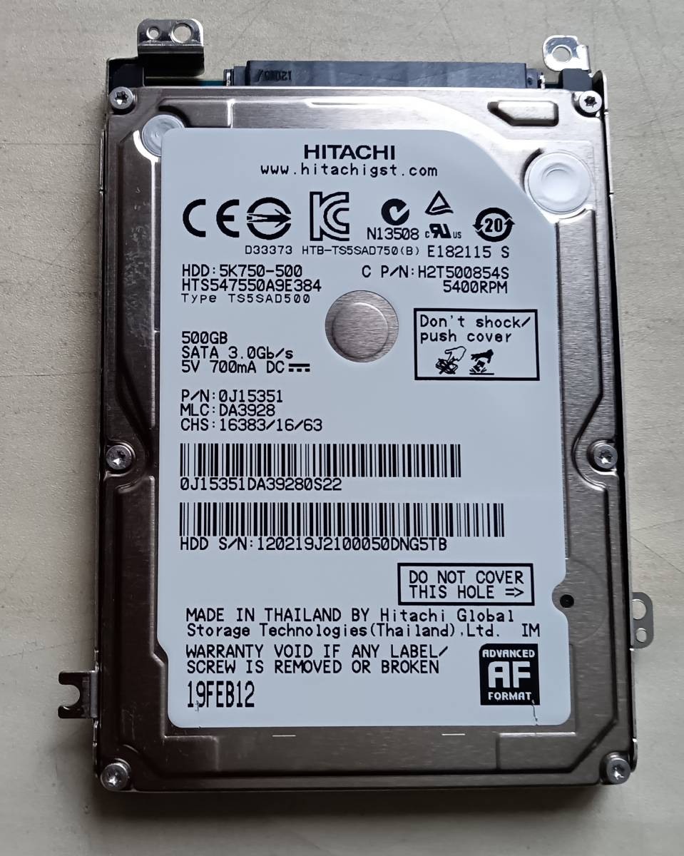 HITACHI HDD 500GB(500GB～)｜売買されたオークション情報、yahooの商品情報をアーカイブ公開 - オークファン（aucfan.com）