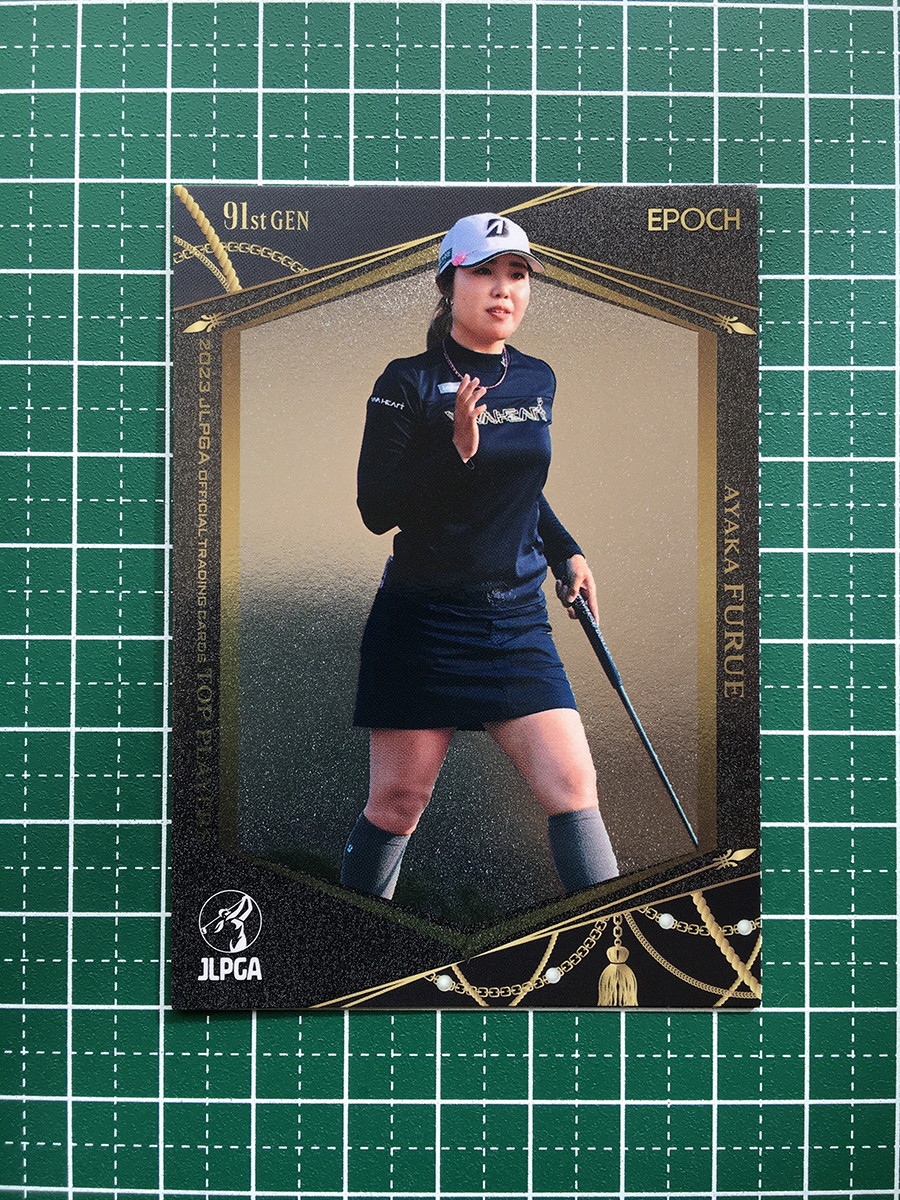 Yahoo!オークション - EPOCH 2023 JLPGA 女子ゴルフ TOP PLAYERS #54 ...