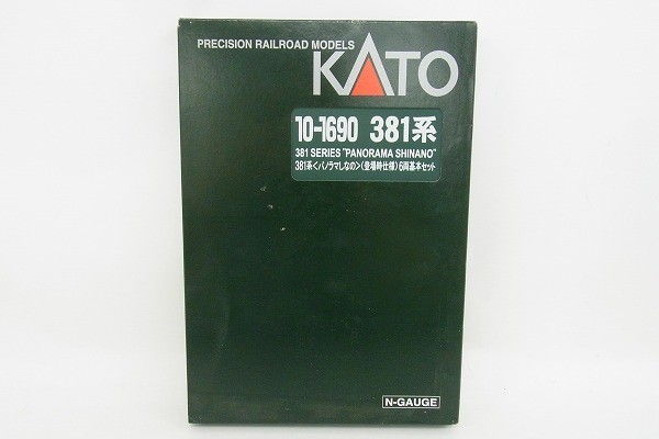 Yahoo!オークション - P049-S28-2926 KATO カトー 10-1690 381系 パノ...