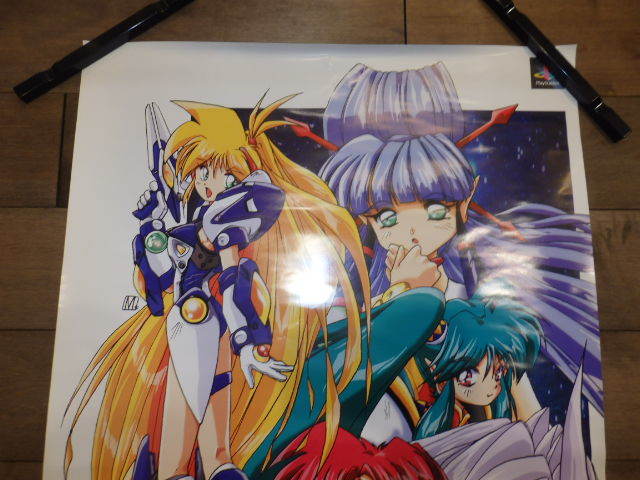 Yahoo!オークション - P27/大量出品/当時物/ポスター/B2/銀河お嬢様伝...