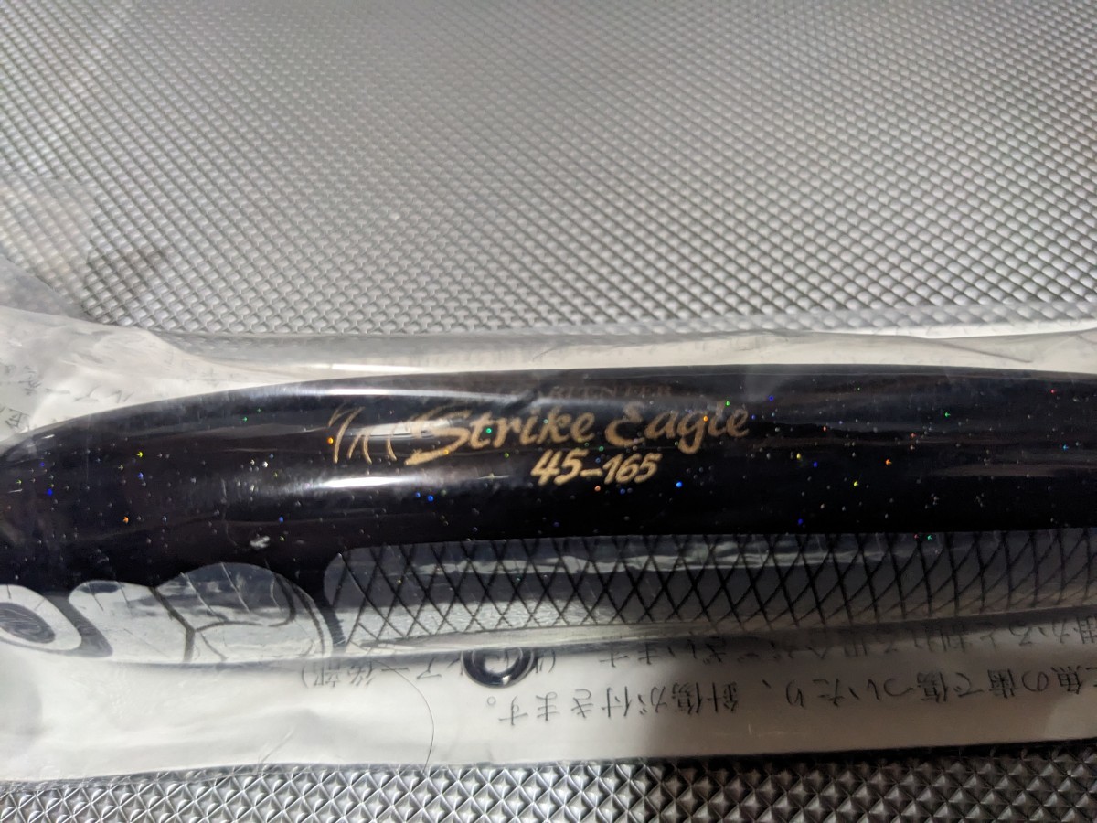 Yahoo!オークション - カーペンター ストライクイーグル 45-165 トップ...