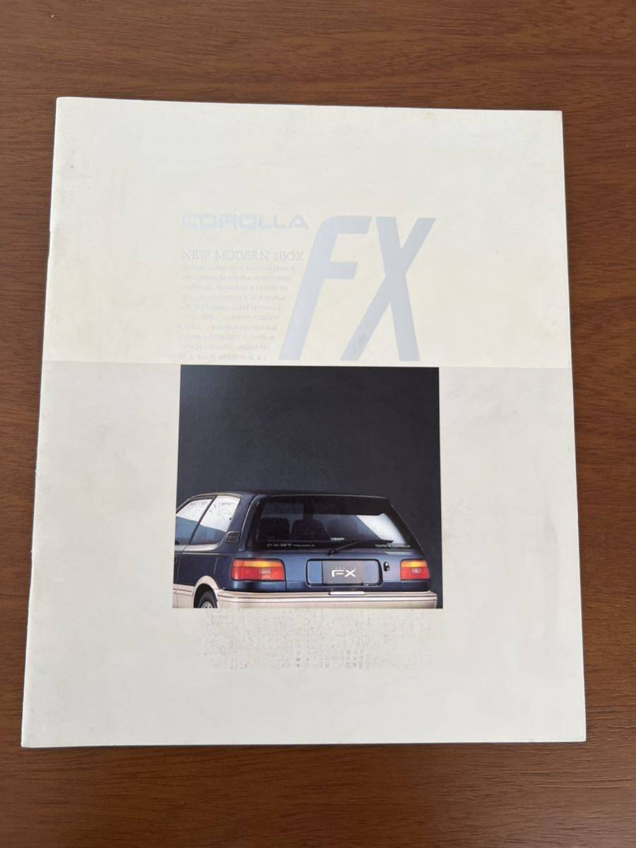 Yahoo!オークション - 1987年10月発行 AE92 91/EE90系カローラFX カタ...