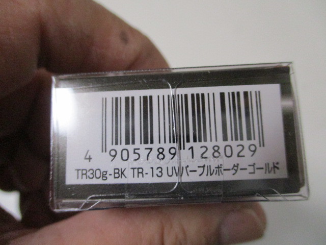 Yahoo!オークション - エギリー ダートマックス TR 30g-BK パープルボ...