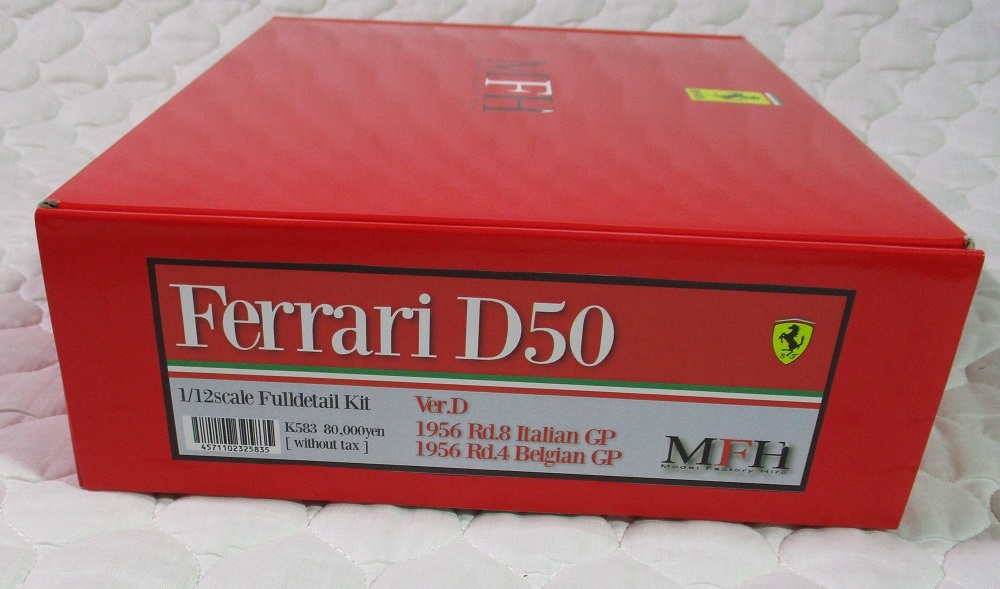 Yahoo!オークション - 1/12 MFH Feraari D50 Ver D