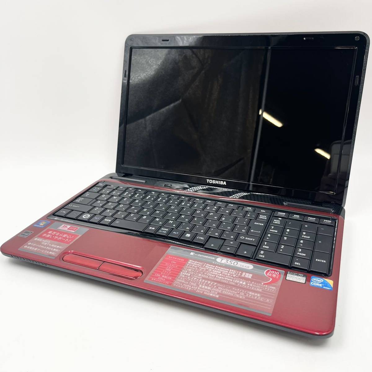 Yahoo オークション 新品 未使用品 Toshiba 東芝 Dynabook ダイナブ