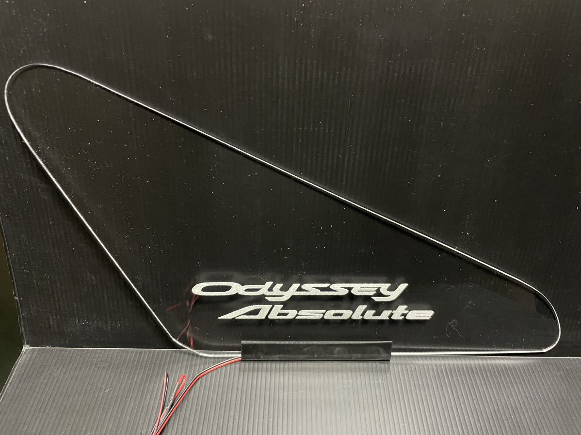 Yahoo!オークション - オデッセイ RB1 2 系 アブソルート (Abusolute)...