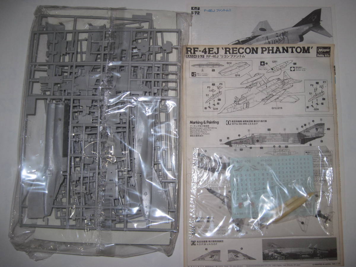 Yahoo!オークション - ハセガワ 1/72 RF-4EJ リコンファントム