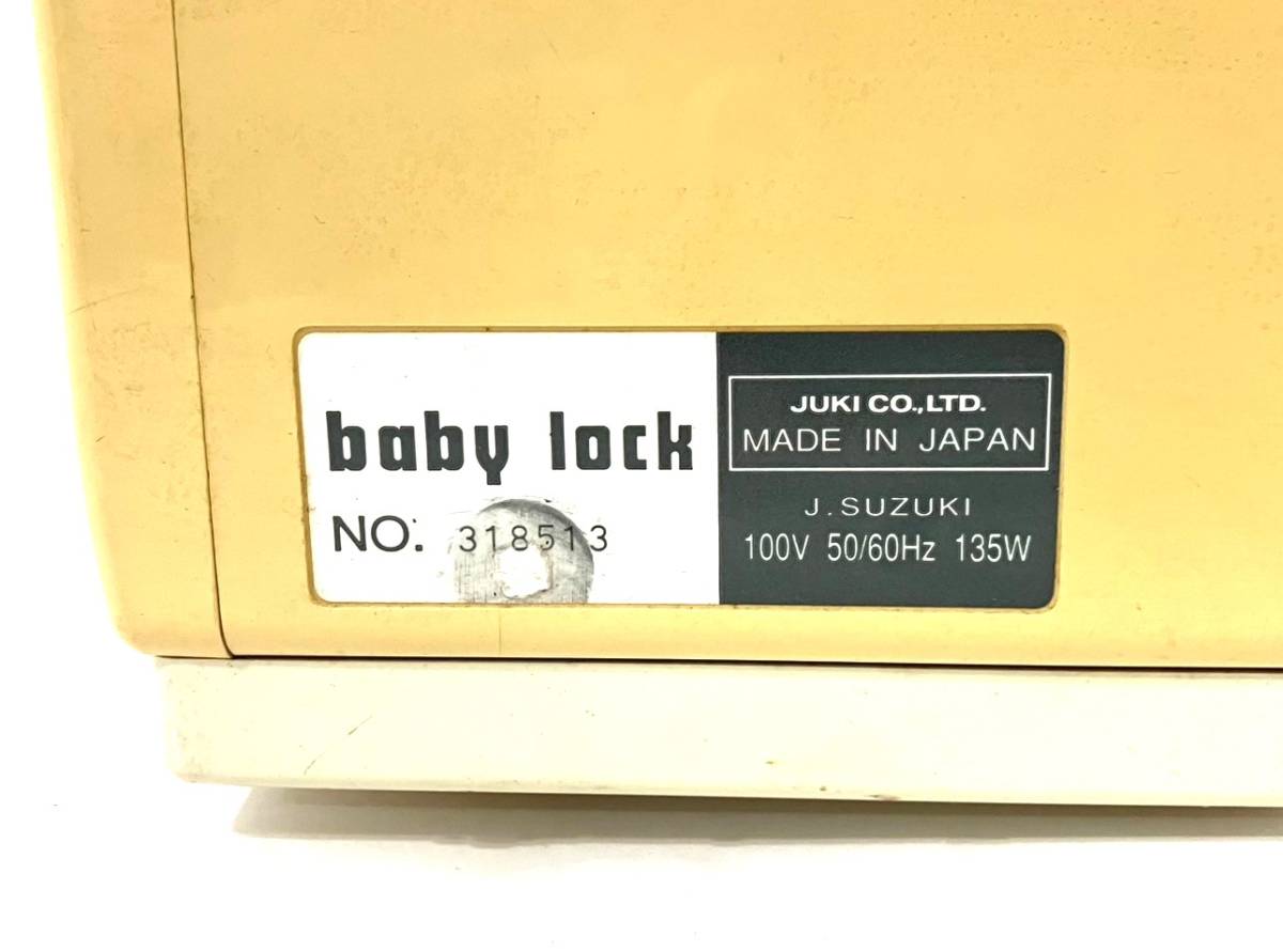 ジャンク品/部品取り JUKI baby lock/ベビーロック BL66 糸取物語 ロックミシン ハンドクラフト 手工芸 ジューキ 41511TT1(ジューキ)｜売買されたオークション情報 ...