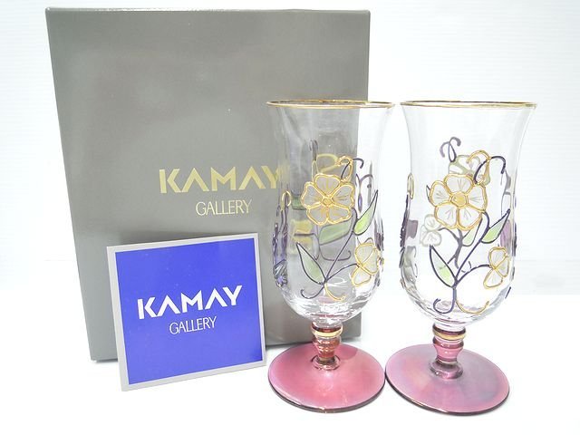 Yahoo!オークション - KAMAY GALLARY カメイガラス シャンパン ワイン...