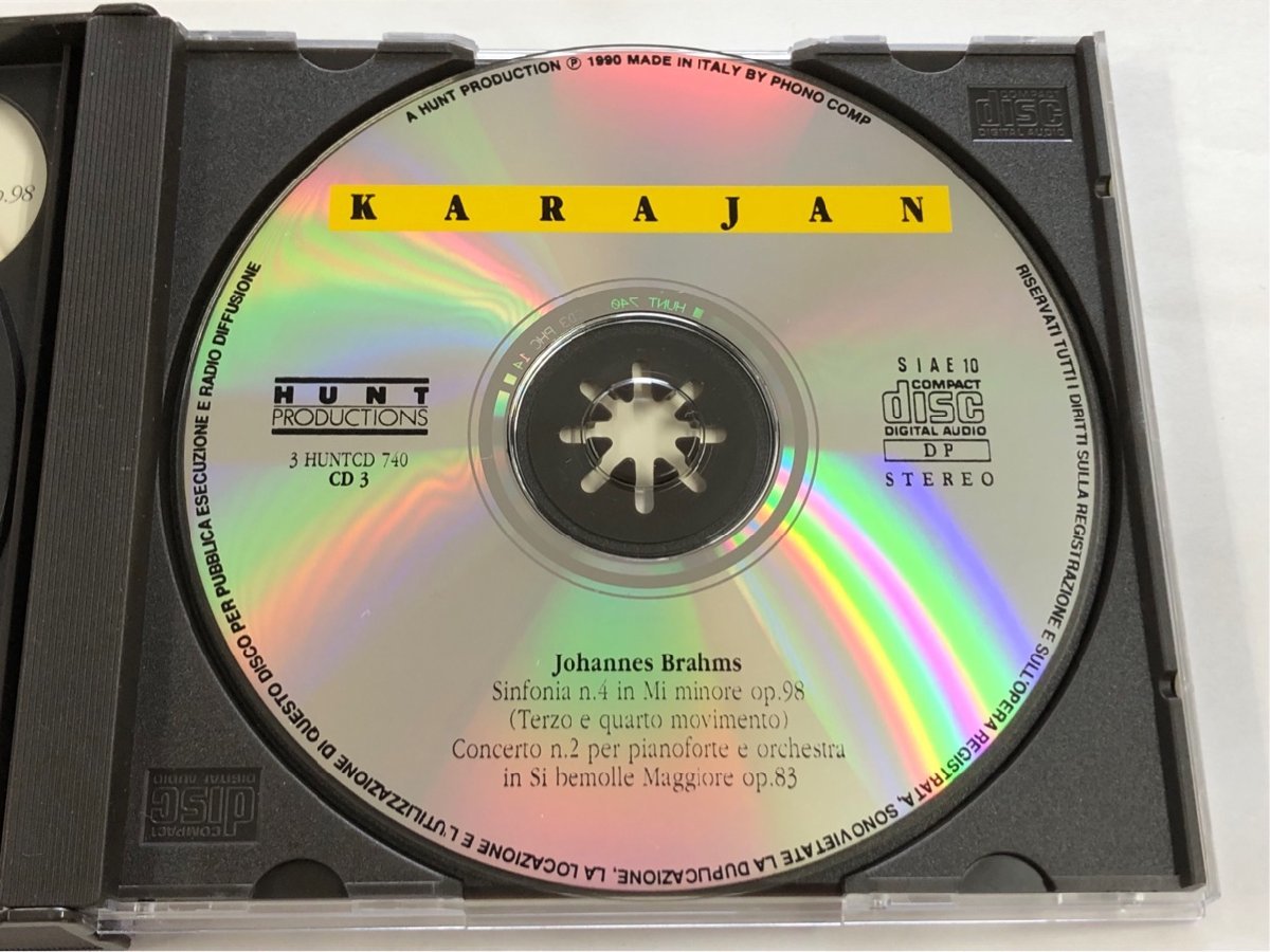Yahoo!オークション - ブラームス 交響曲全集 ピアノ協奏曲第2番 アン...