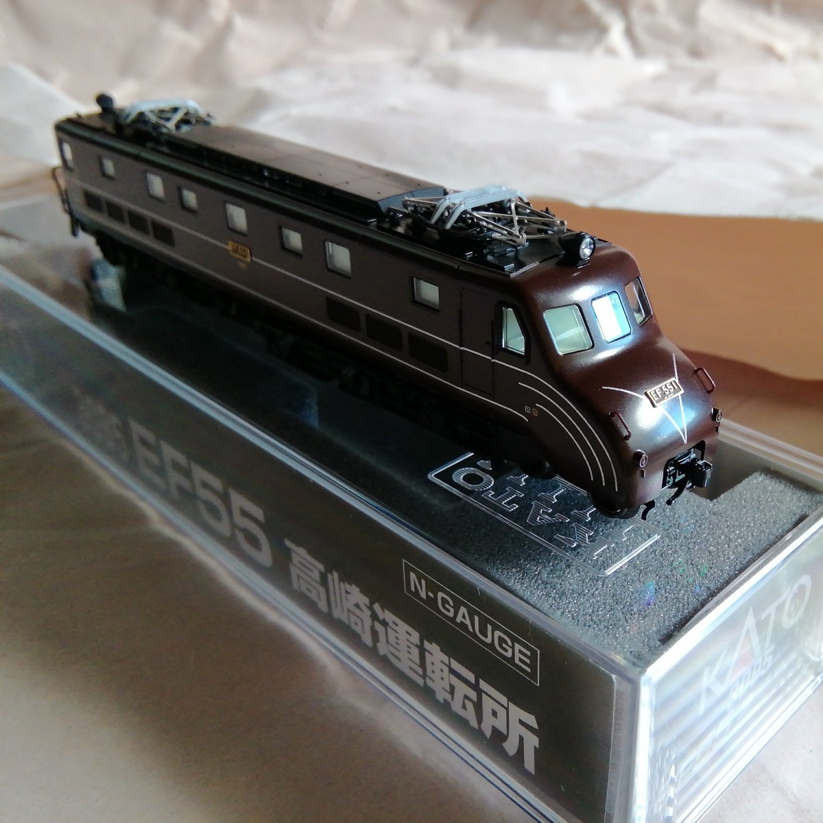 Yahoo!オークション - KATO 3095 EF55 高崎運転所