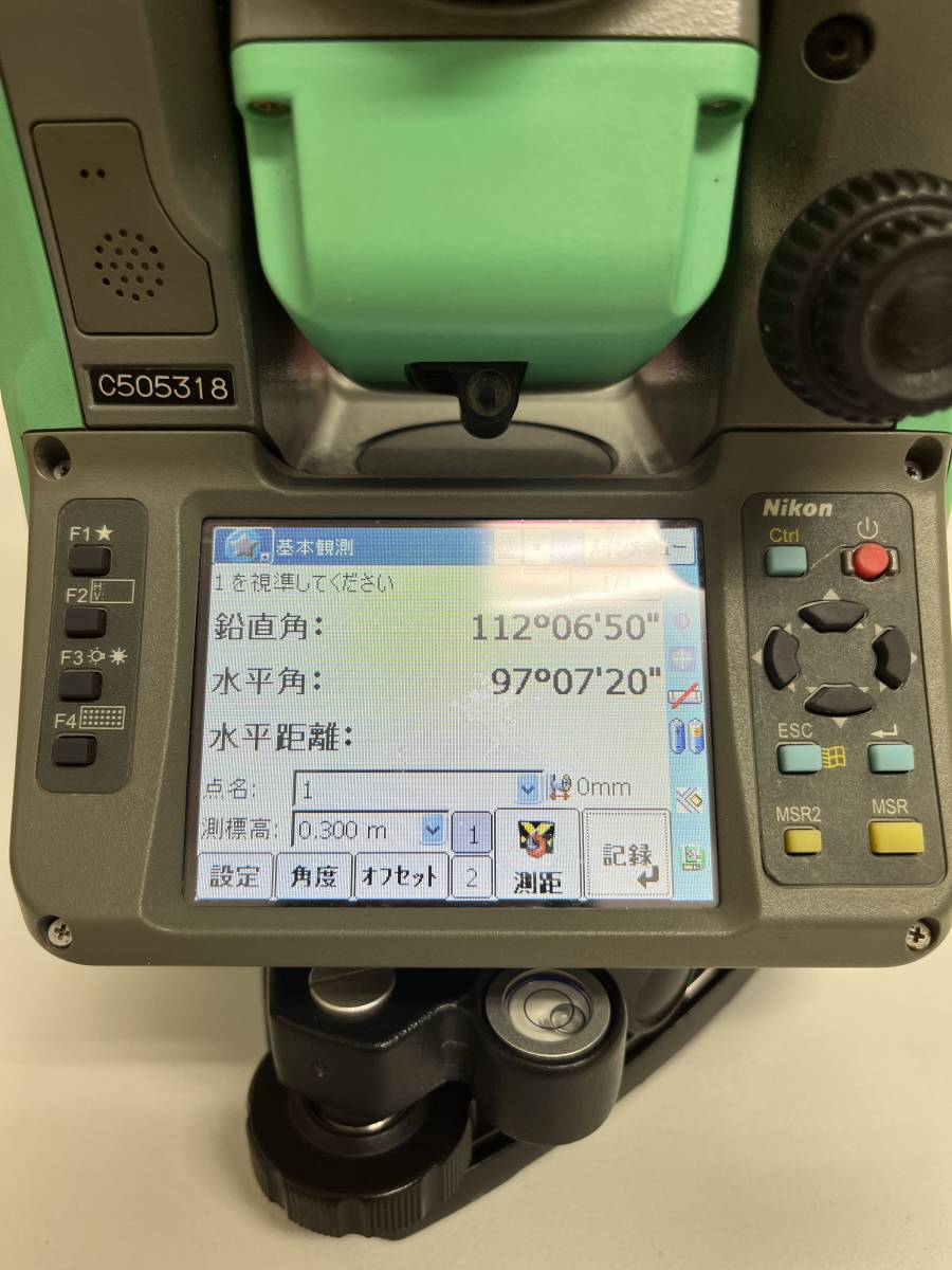 Yahoo!オークション - ニコン トータルステーション Nivo 2H