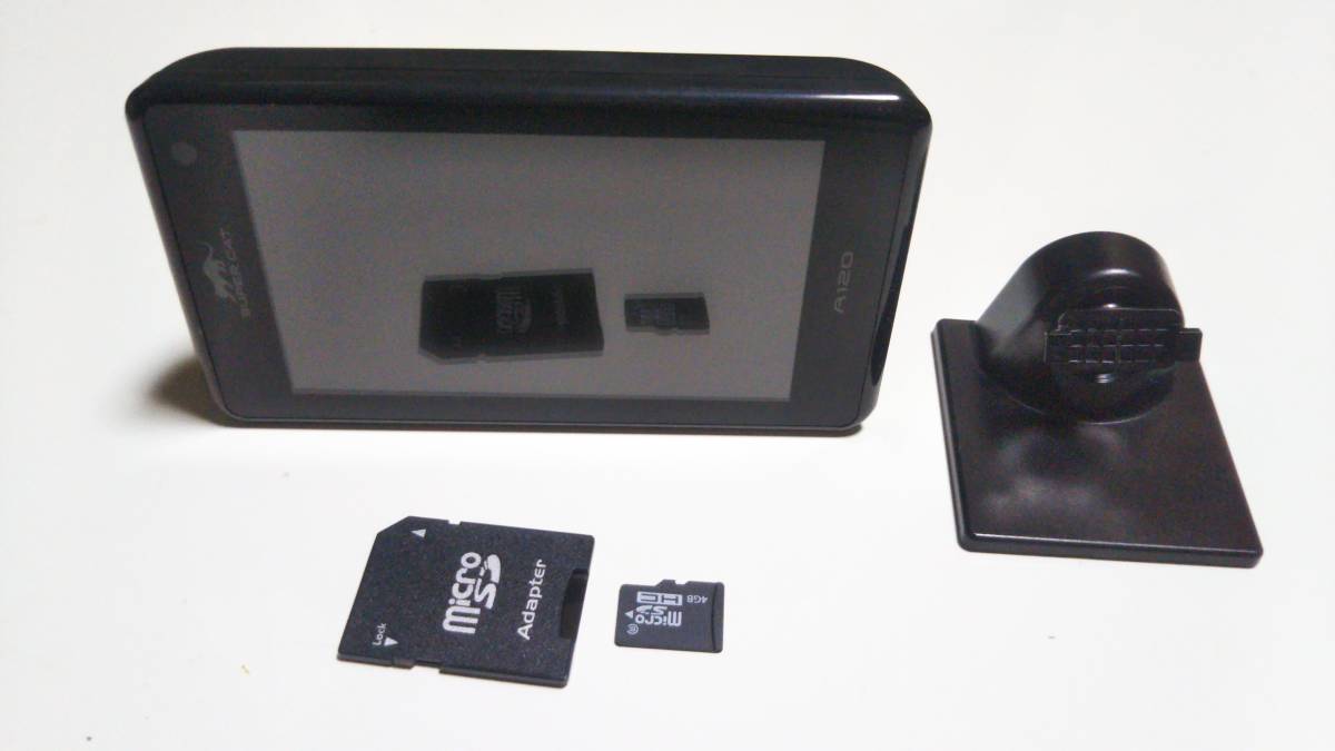 Yahoo!オークション - ユピテル/GPSレーダー探知機 『A120』3.6インチ...