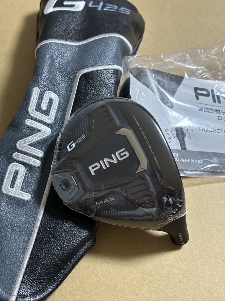 Yahoo!オークション - 即決 送料込み 新品 PING G425 MAX 5Wヘッド ヘ...