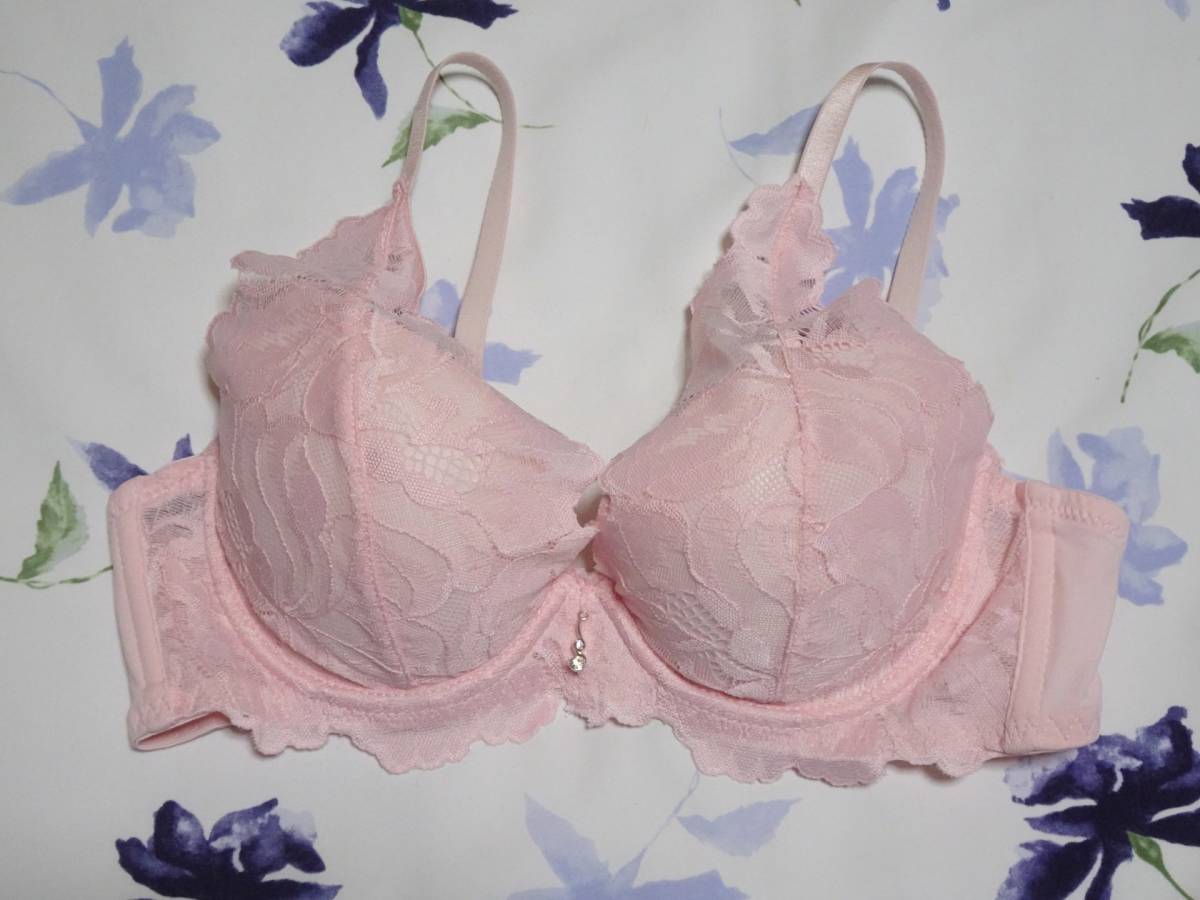 Elegante ブラジャー B75サイズ ピンク 盛りブラ 20代(75)｜売買されたオークション情報、yahooの商品情報をアーカイブ公開 - オークファン（aucfan.com）