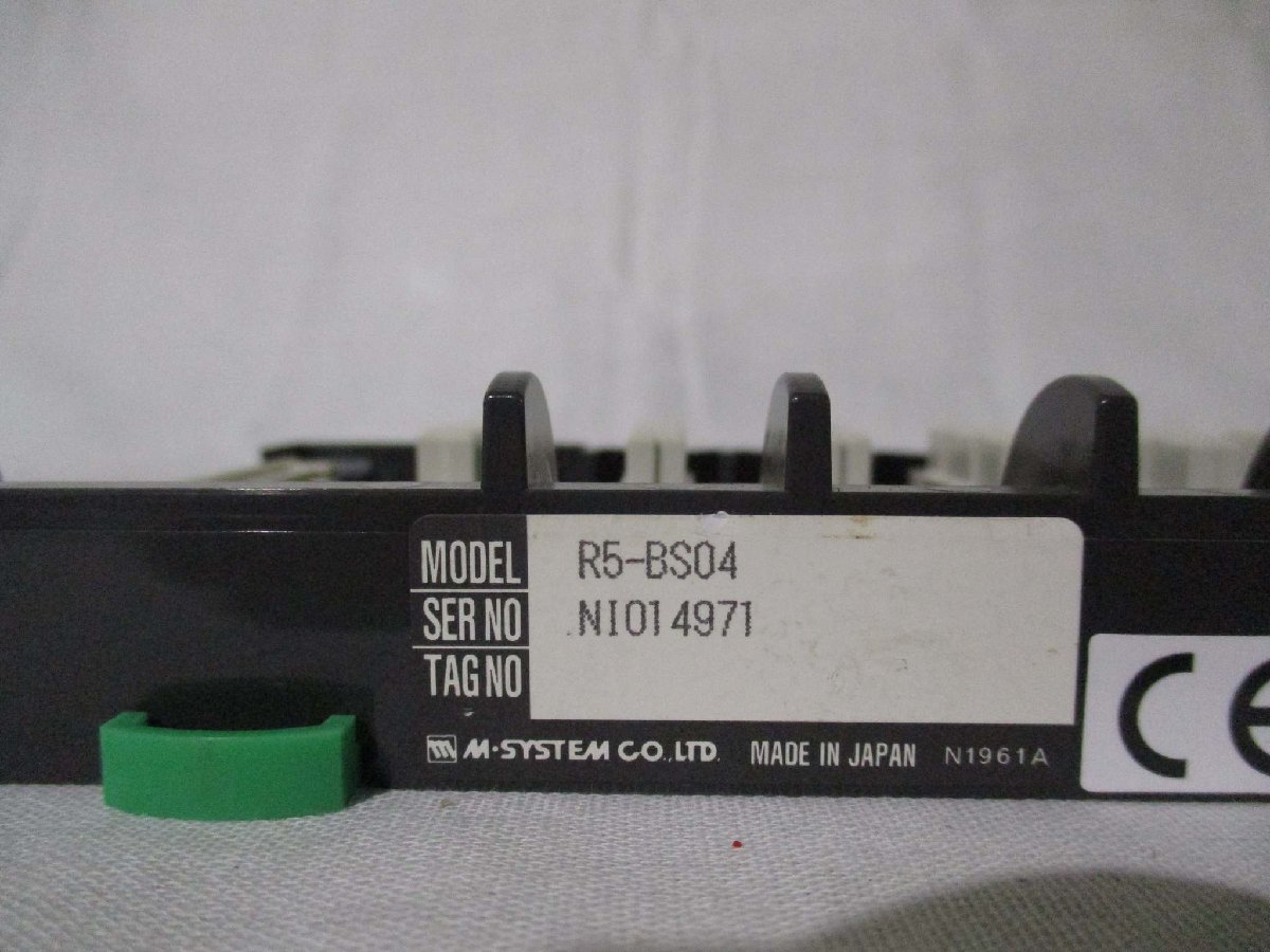 Yahoo!オークション - 中古 M・SYSTEMリモートI／O変換器 R5 シリーズ ...