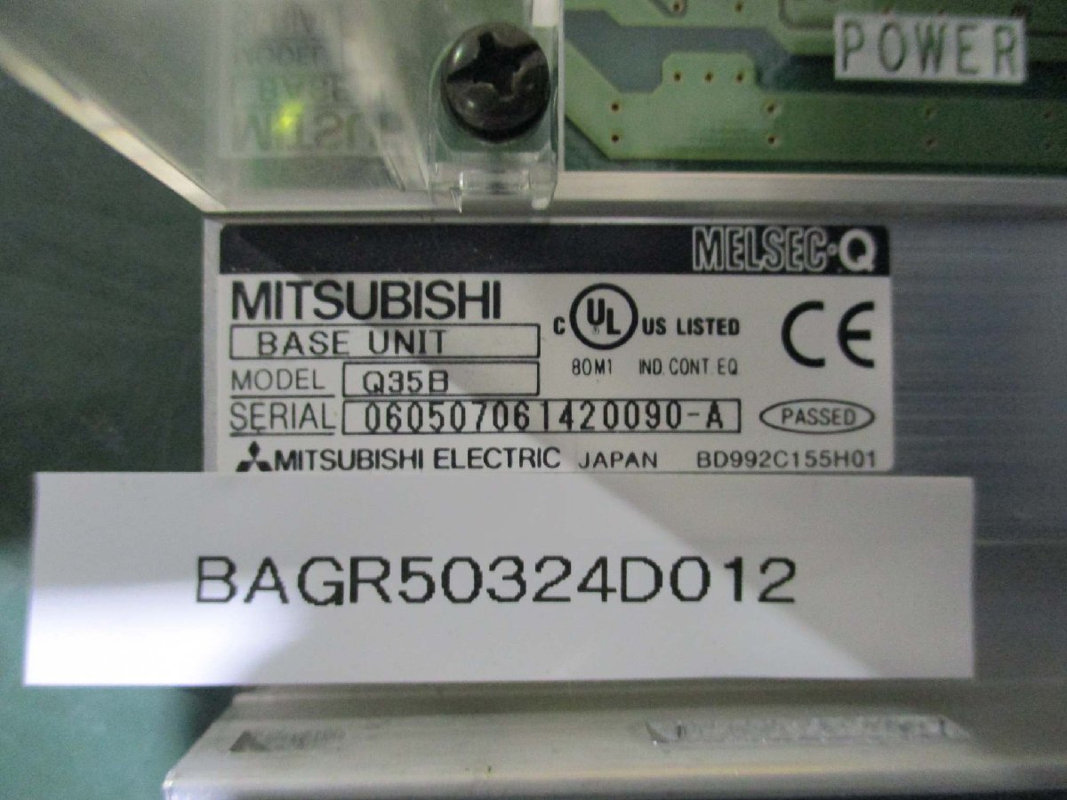 Yahoo!オークション - 中古 MITSUBISHI Q35B Q61P-A2 Q01CPU QJ71C24N-...