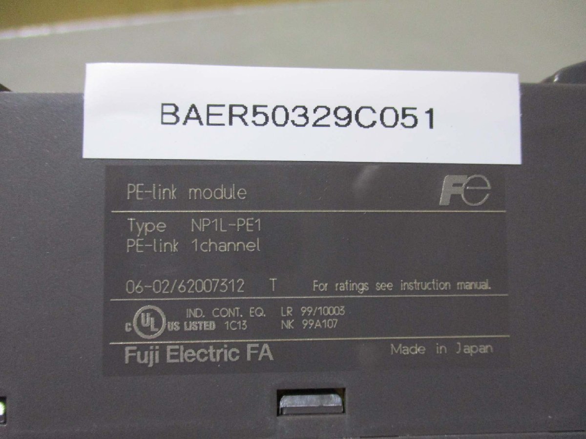 Yahoo!オークション - 中古 Fuji Electric NP1L-PE1 MICREX-SX PE-Link...