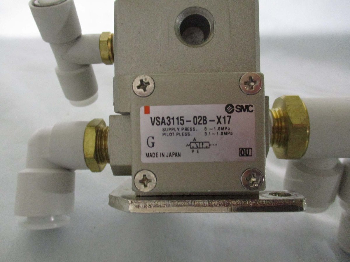 Yahoo!オークション - 中古 SMC VSA3115-02B-X17 S 0-1.0MPa P0.1-1.0M...