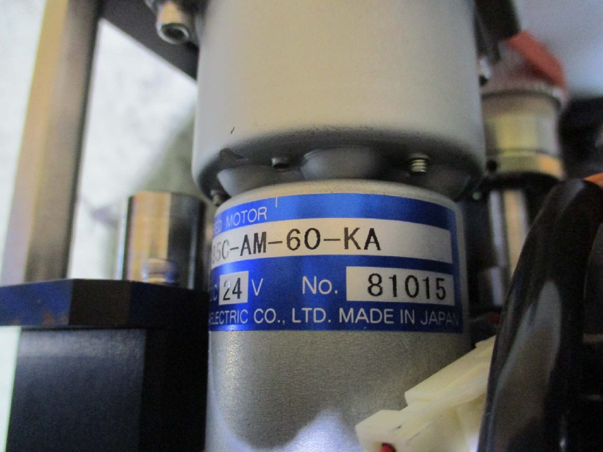 Yahoo!オークション - 中古 TSUKASA TG-85C-AM-60-KA/PH564-A 半導体 ...