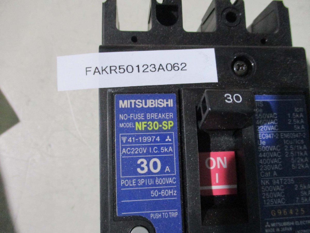 Yahoo!オークション - 新古 MITSUBISHI ノーヒューズ遮断器 NF30-SP 30...