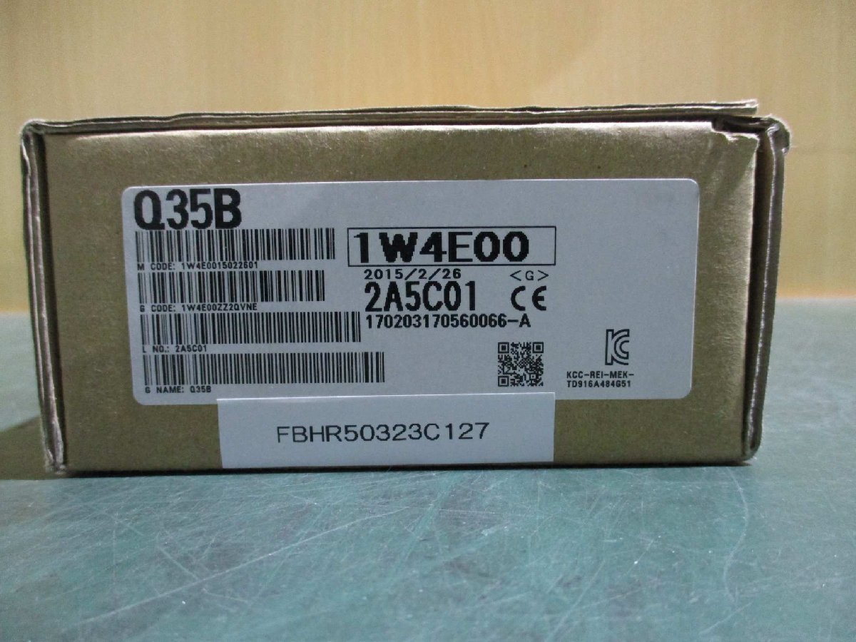 Yahoo!オークション - 新古 MITSUBISHI Q35B ベースユニット(FBHR50323...