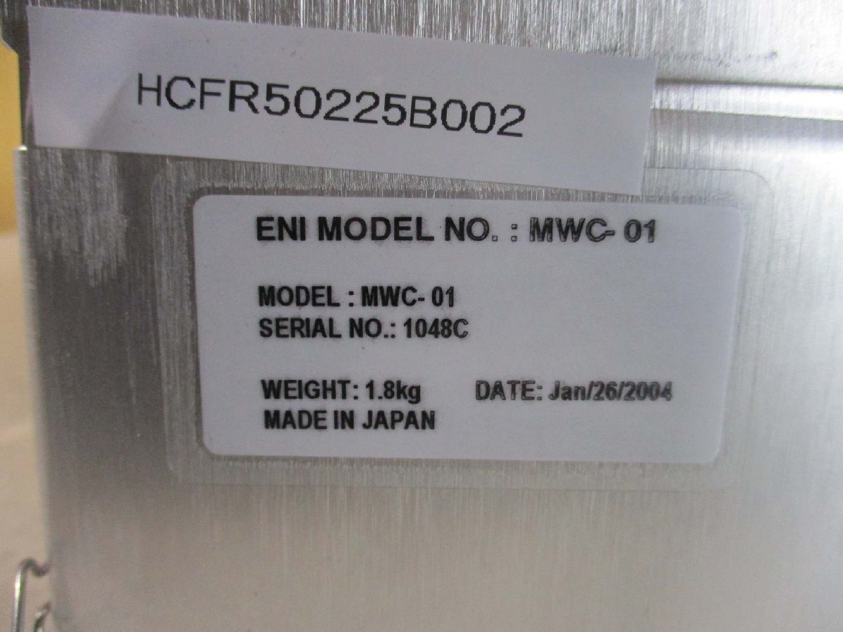 Yahoo!オークション - 中古 ENI RFC-6 RF Match Controller MWC-01 通...