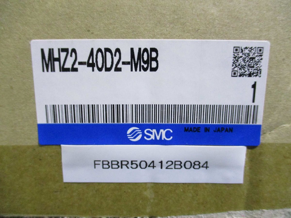 Yahoo!オークション - 新古 SMC MHZ2-40D2-M9B リニアガイド平行移動タ...