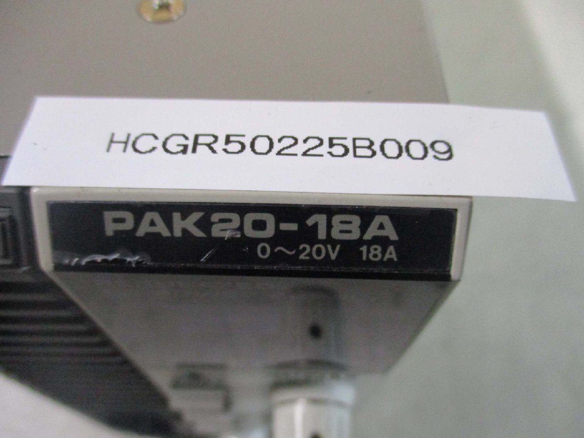 Yahoo!オークション - 中古 KIKUSUI 菊水電子工業 直流安定化電源 PAK2...