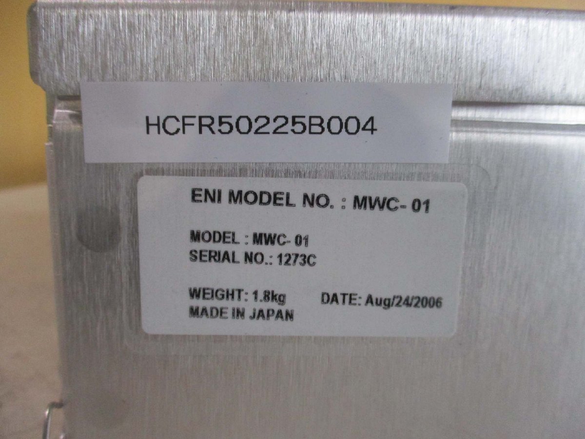 Yahoo!オークション - 中古ENI RFC-6 RF Match Controller MWC-01 通電...