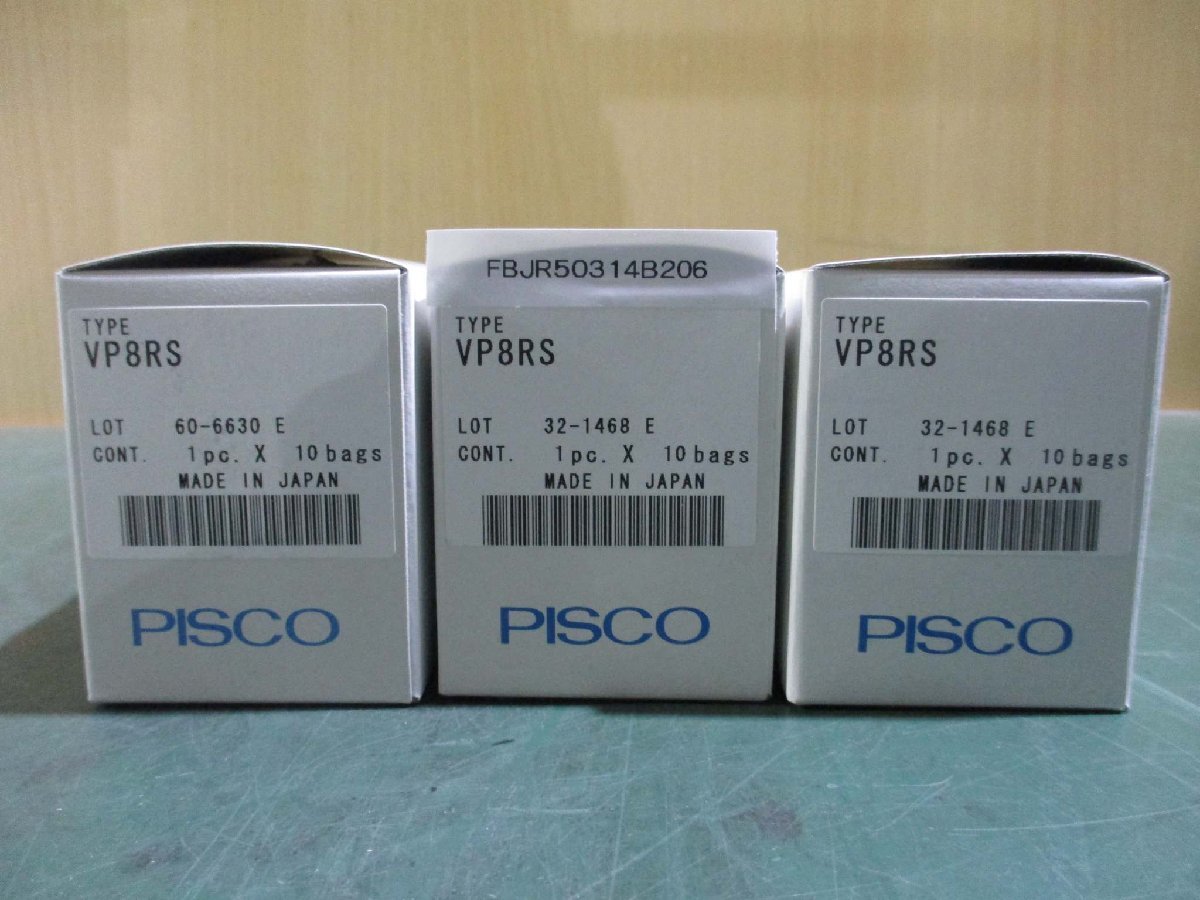 Yahoo!オークション - 新古 PISCO VP8RS パッドゴム 10 3セット(FBJR50...