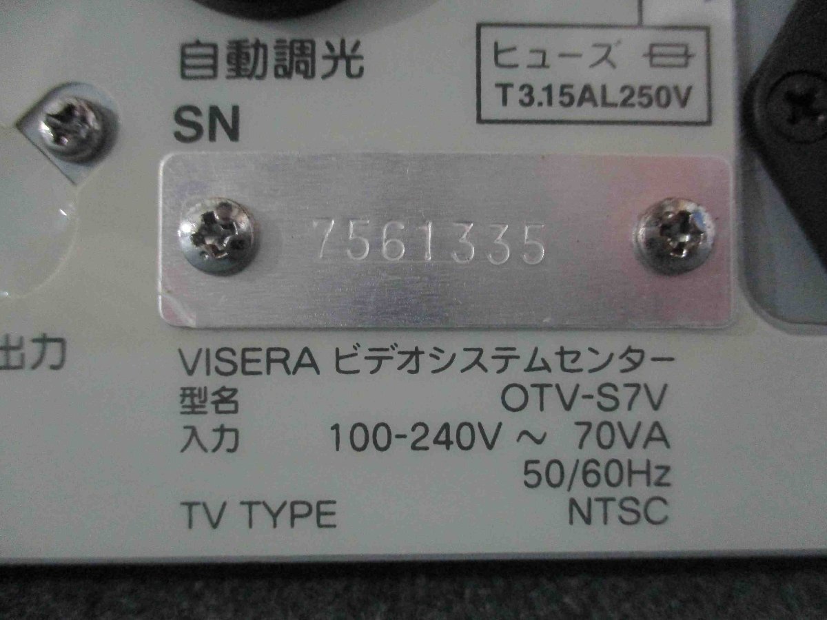 Yahoo!オークション - 中古 OLYMPUS Video System OTV-S7V Viseraビデ...