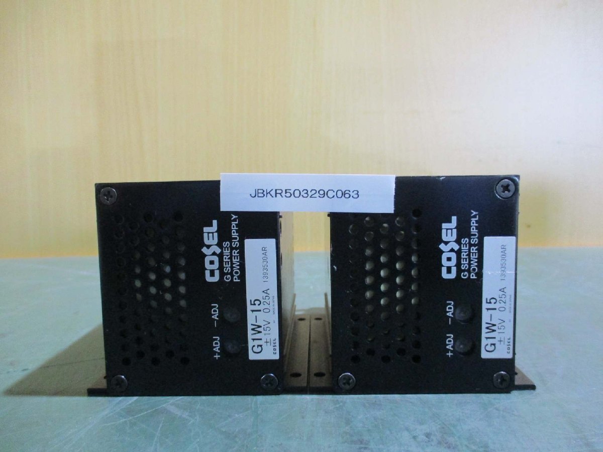 Yahoo!オークション - 中古 COSEL G SERIES POWER SUPPLY G1W-15 15V 0...