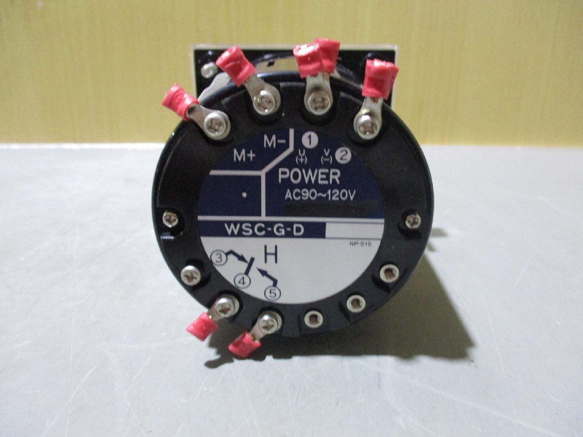 Yahoo!オークション - 中古 WATANABE WSC-G-D アクリルカバータイプ無...