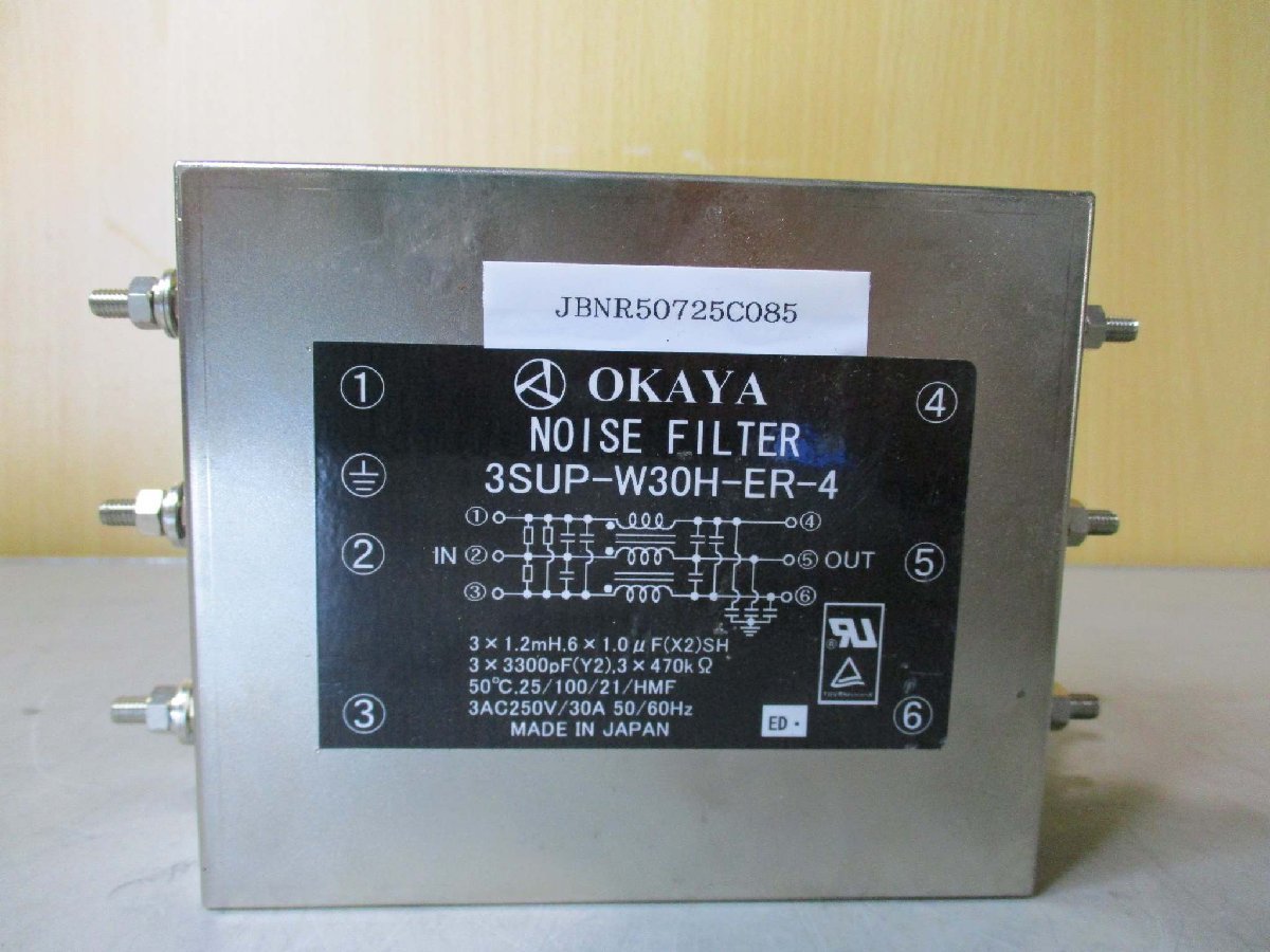 Yahoo!オークション - 中古 OKAYA 3SUP-W30H-ER-4 ノイズフィルター(JB...
