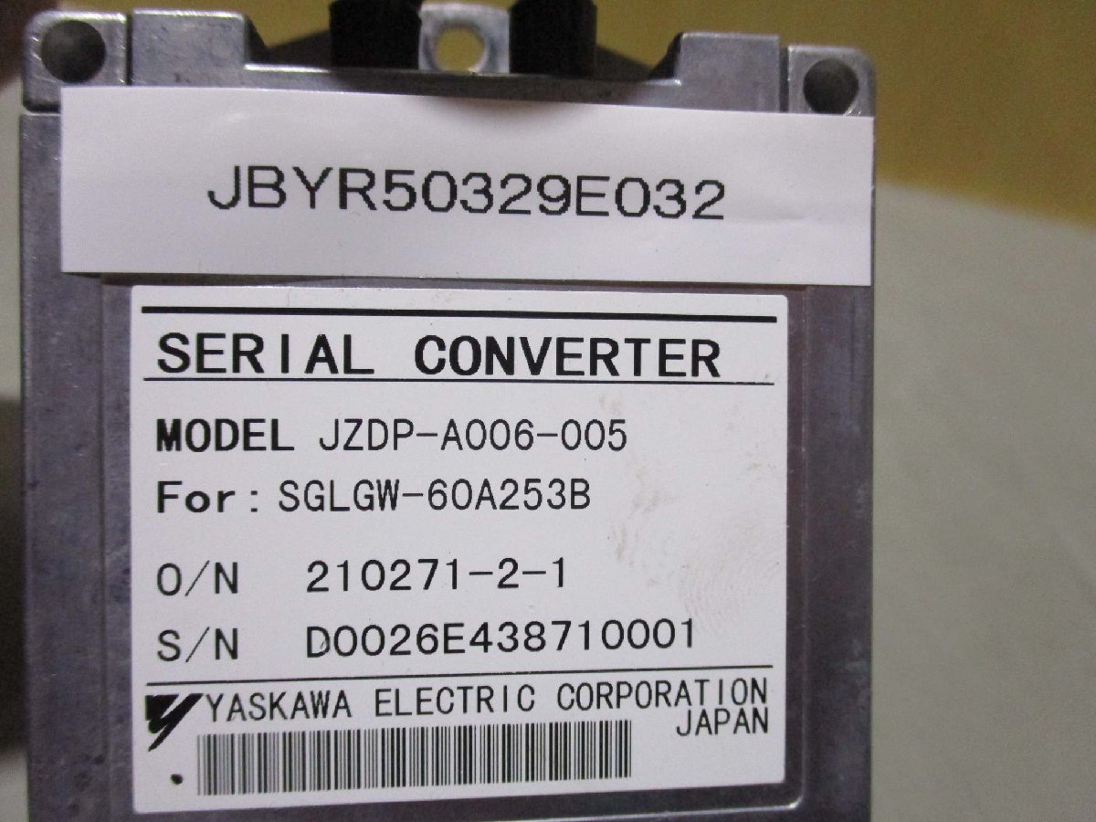 Yahoo!オークション - 中古 YASKAWA JZDP-A006-005 シリアル変換ユニッ...