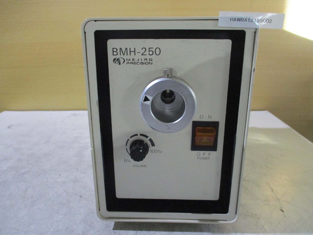 Yahoo!オークション - 中古 Mejiro Precision BMH-250 メタルハライド...