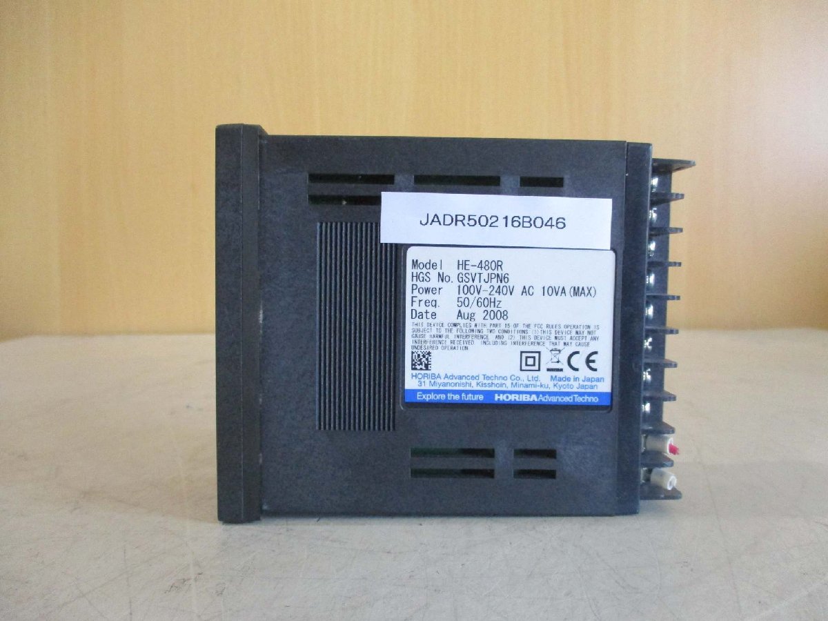 Yahoo!オークション - 中古 HORIBA RESIST METER HE-480R 工業用比抵抗...