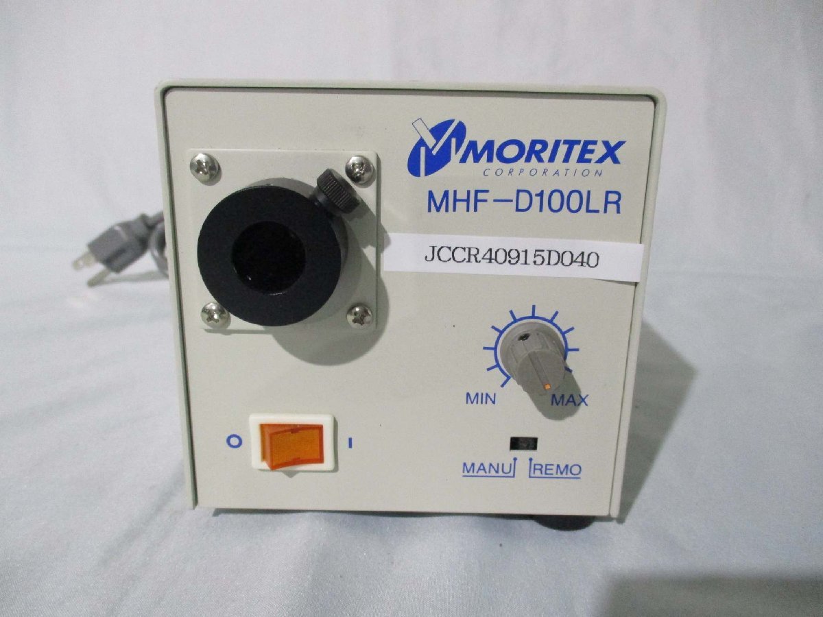 Yahoo!オークション - 中古 MORITEX MHF-D100LR ハロゲン光源(JCCR4091...