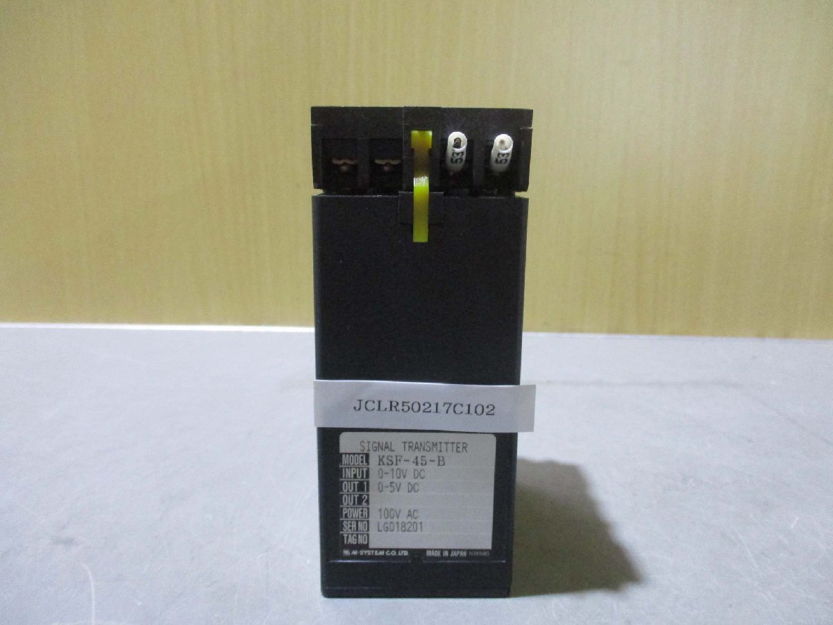 Yahoo!オークション - 中古 M-SYSTEM SIGNAL TRANSMITTER KSF-45-B(JCL...