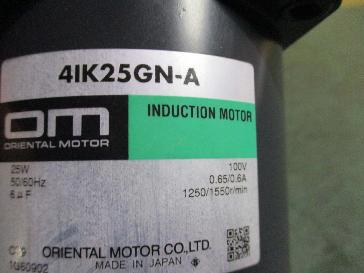 Yahoo!オークション - 中古 ORIENTAL MOTOR 4IK25GN-A INDUCTION MOTOR...