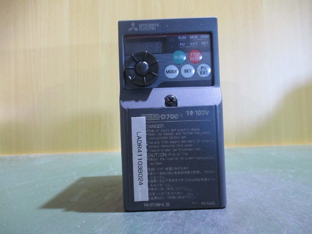 Yahoo!オークション - 中古 MITSUBISHI インバータ FR-D710W-0.2K(LADR...